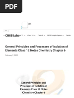 CBSE Record Writing Guide | PDF