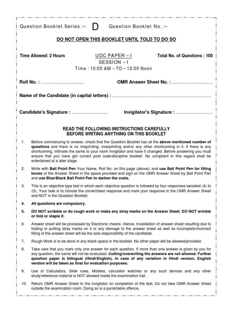 Do Not Open This Booklet Until Told To Do So: Question Booklet Series ...