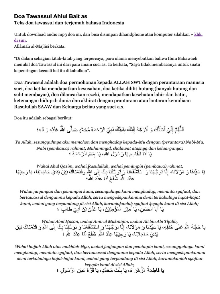 Doa Tawassul Ahlul Bait | PDF