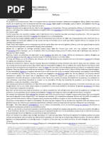 Ο ΠΑΠΠΟΥΣ ΚΑΙ ΤΟ ΕΓΓΟΝΑΚΙ - ΑΝΑΛΥΣΗ | PDF