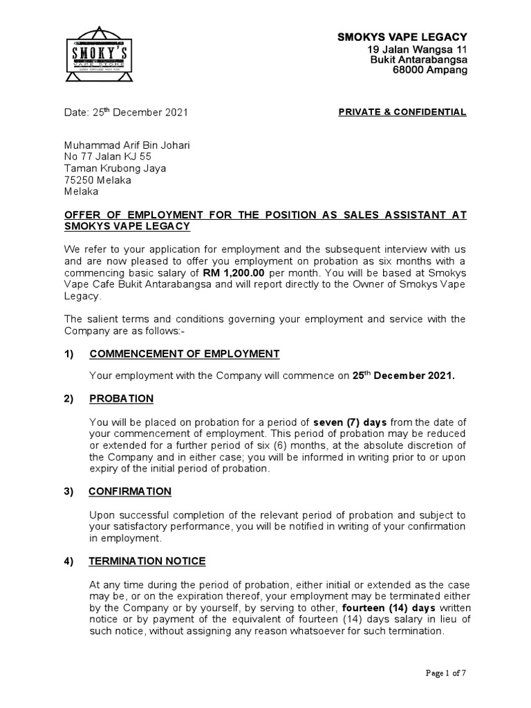 Offer Letter - Template | PDF | Employment | Confidentiality