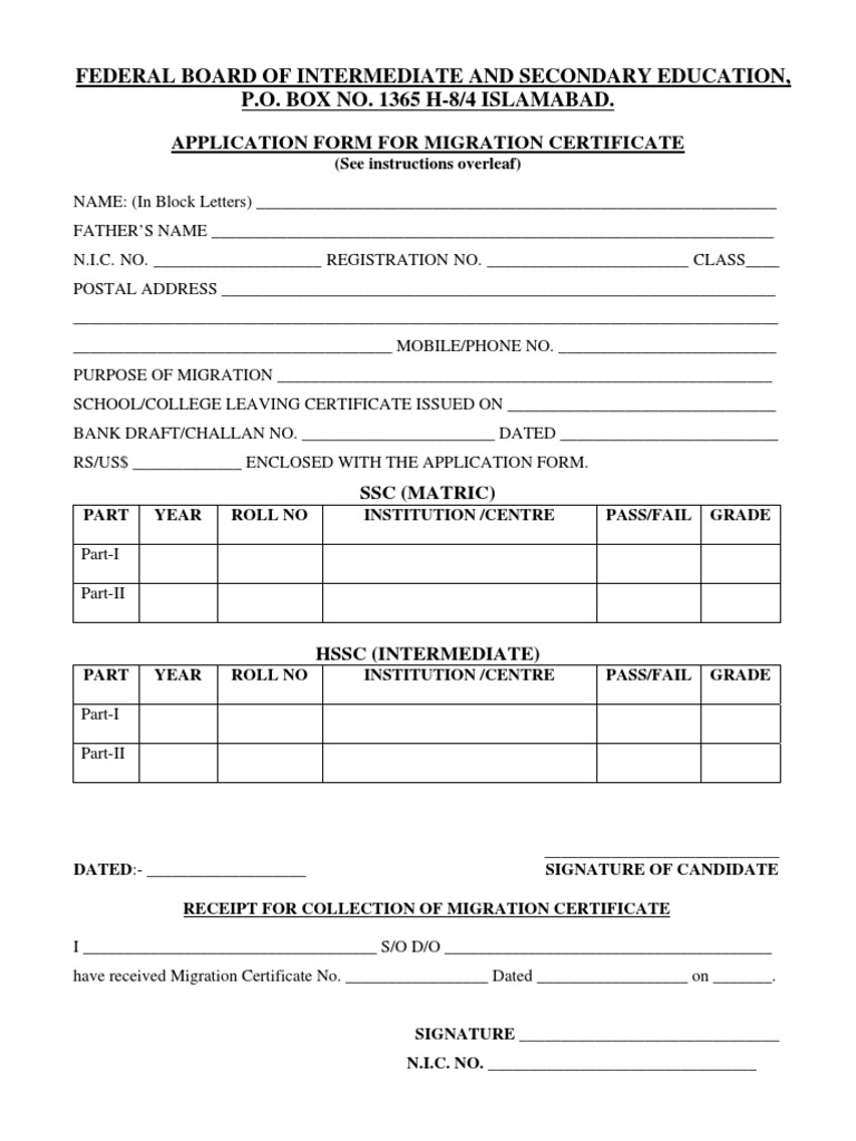 New Migration Form | Download Free PDF | Government | Schools