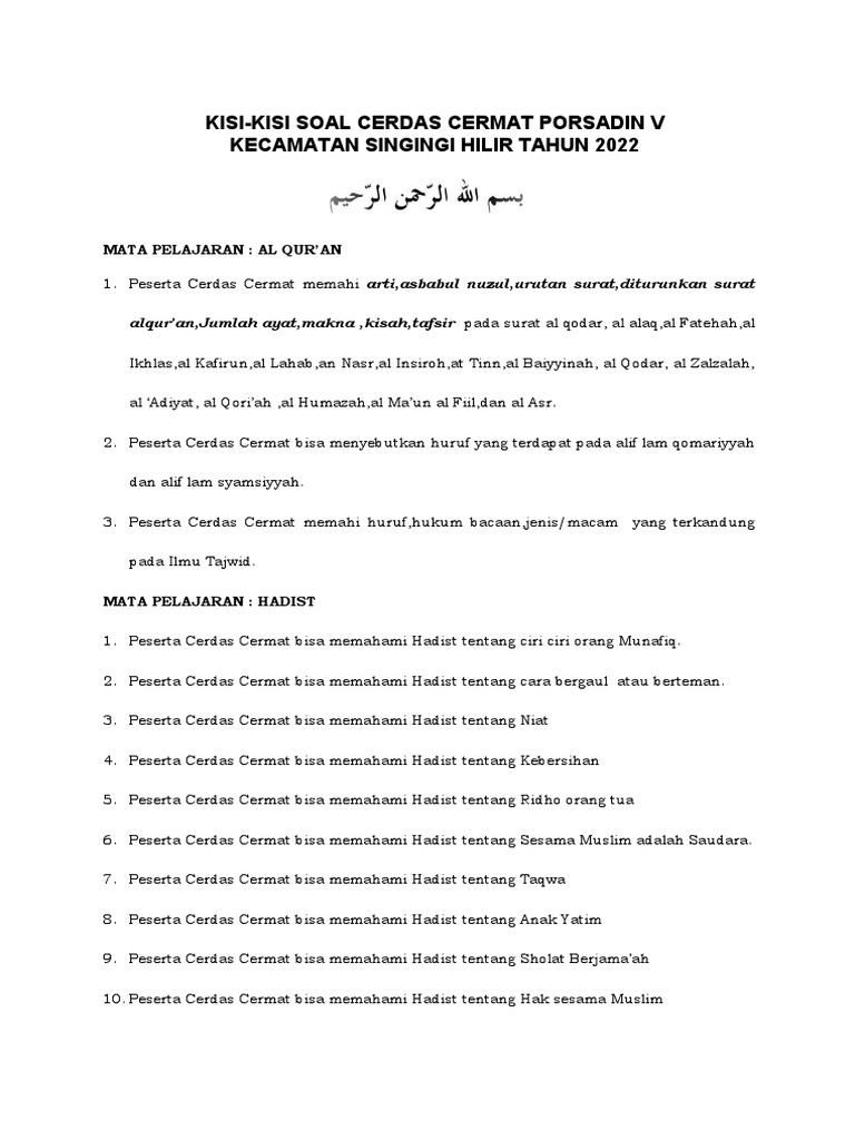 01.kisi Kisi Soal LCC Singhil-Porsadin | PDF