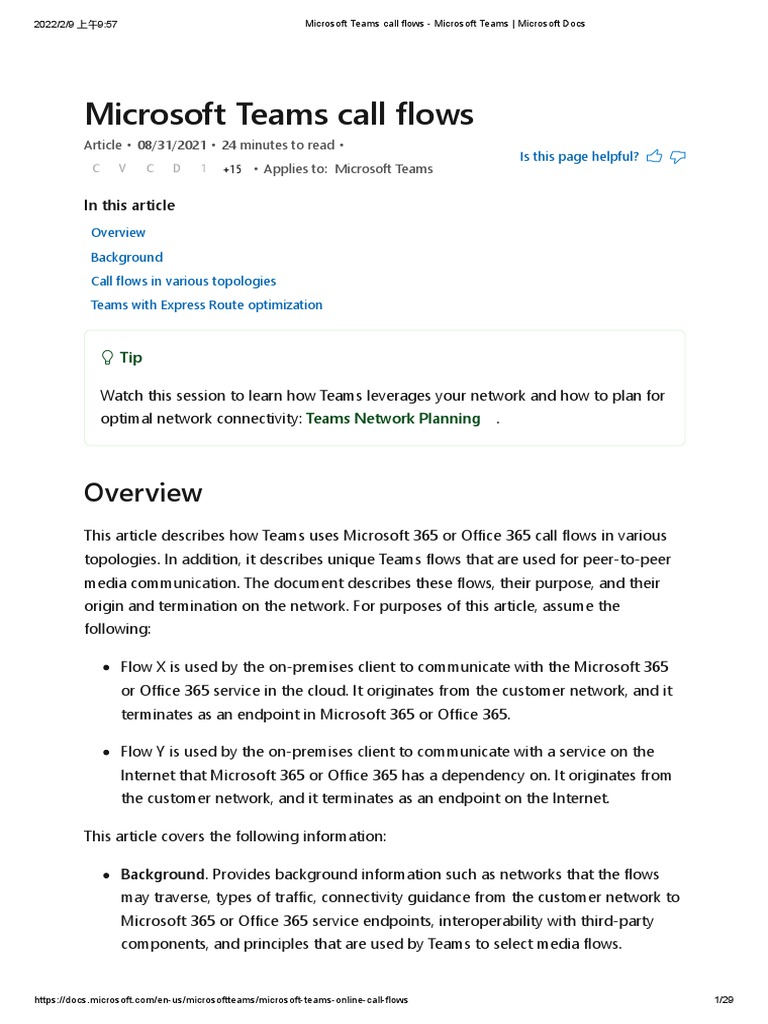 Microsoft Teams Call Flows - Microsoft Teams - Microsoft Docs | PDF | Computer Network | Session ...