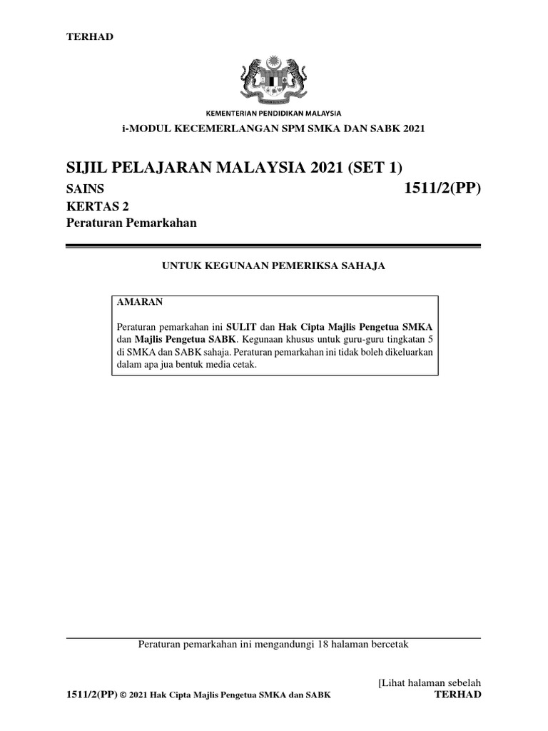 Skema Trial Sains Smka & Sabk K2 Set 1 | PDF