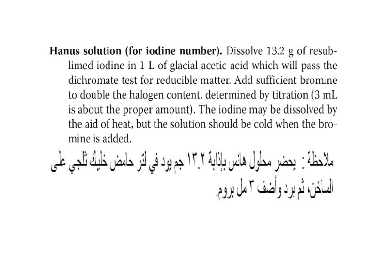 Hanus Reagent Preparation | PDF