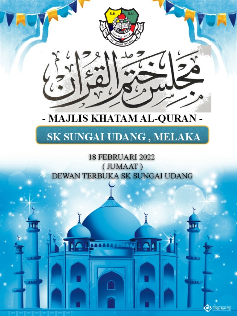 Khatam PDF | PDF