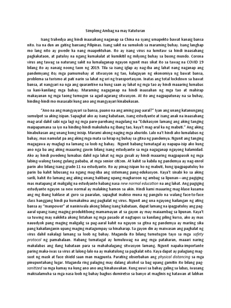 Essay Filipino | PDF