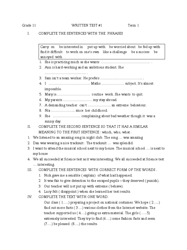 Grade 11 Written Test | PDF