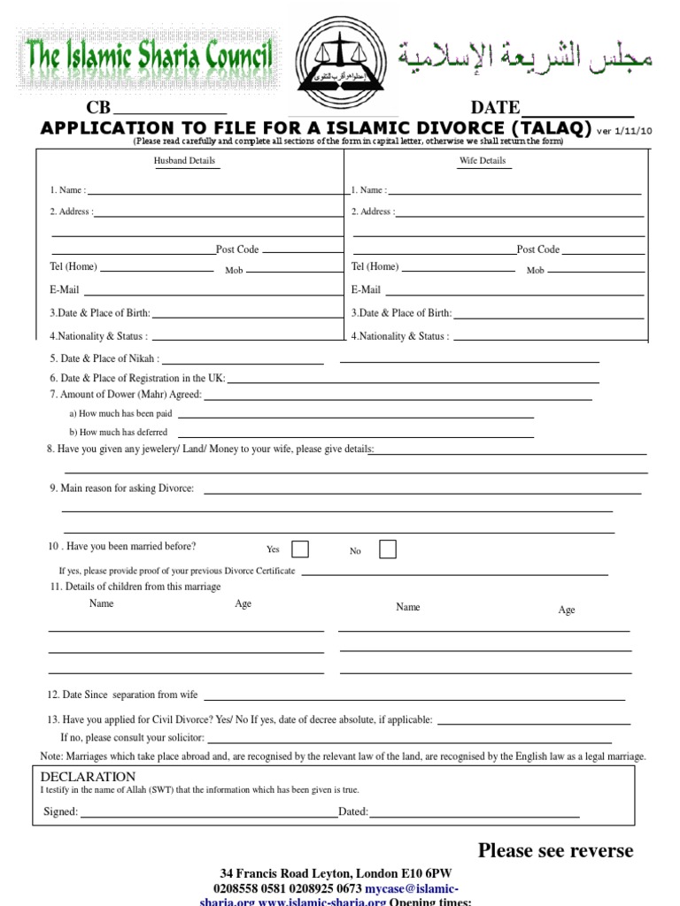 Talaq Application 311010 | PDF | Cheque | Social Institutions