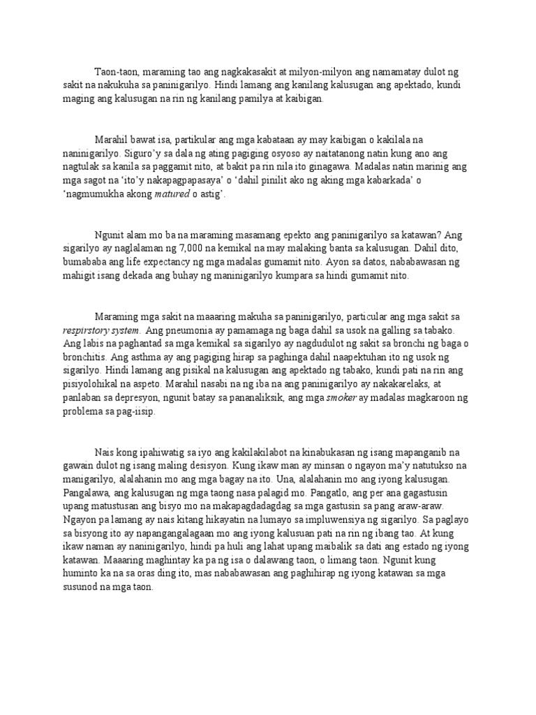 Epekto NG Sigarilyo Sa Katawan | PDF