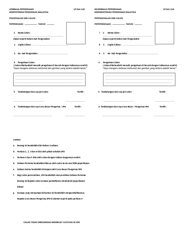 Borang LP AM 118 | PDF