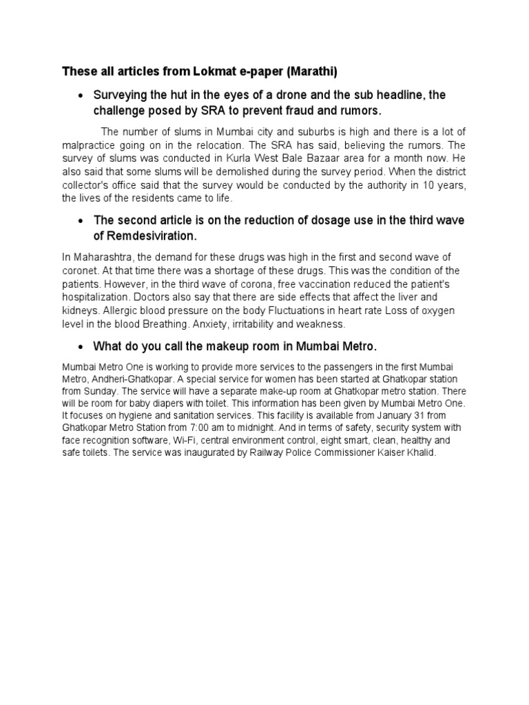 Newspaper Article Analysis | PDF | Self-Improvement | Science & Mathematics