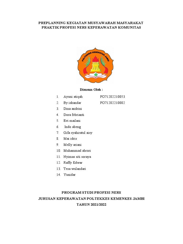 MMRT 2 RT 17 RT201 | PDF