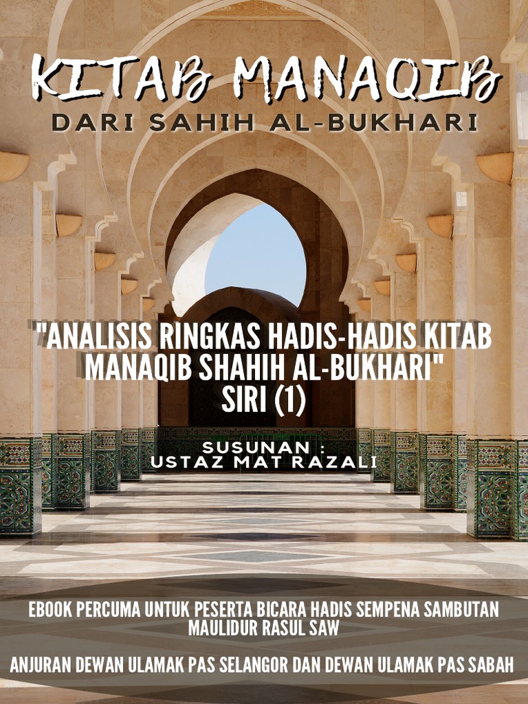 Manaqib Bukhar | PDF