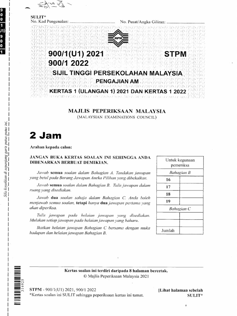 Soalan MPM Pengajian Am STPM Semester 1 2022 | PDF