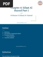 Huroof e Ataf: Concepts and Examples | PDF