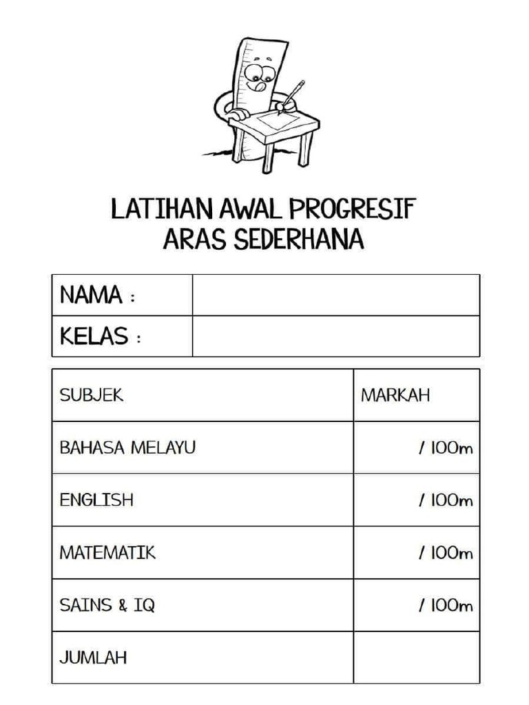 Latihan Progresif Aras Sederhana | PDF