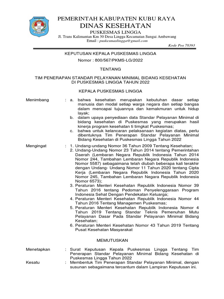 SK Tim Penerapan SPM 2022 | PDF