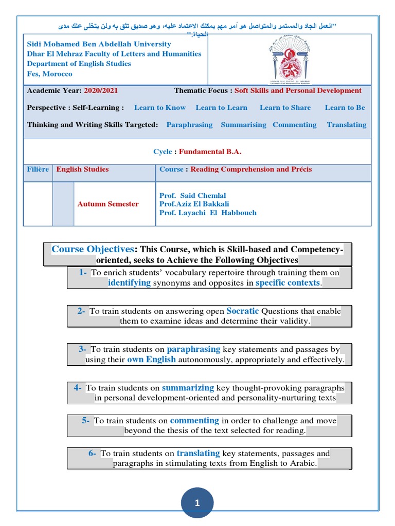 Course Description Reading Comprehension and Précis 2020-2021 Groups 1 and 2 | PDF | Reading ...