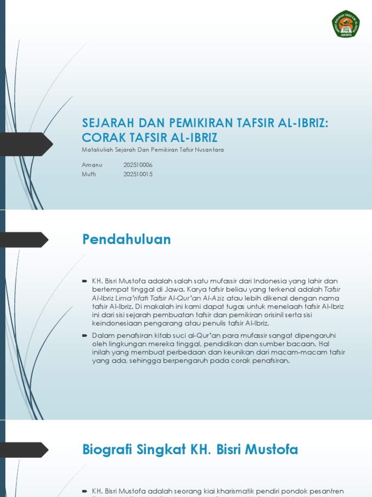 Al Ibriz | PDF
