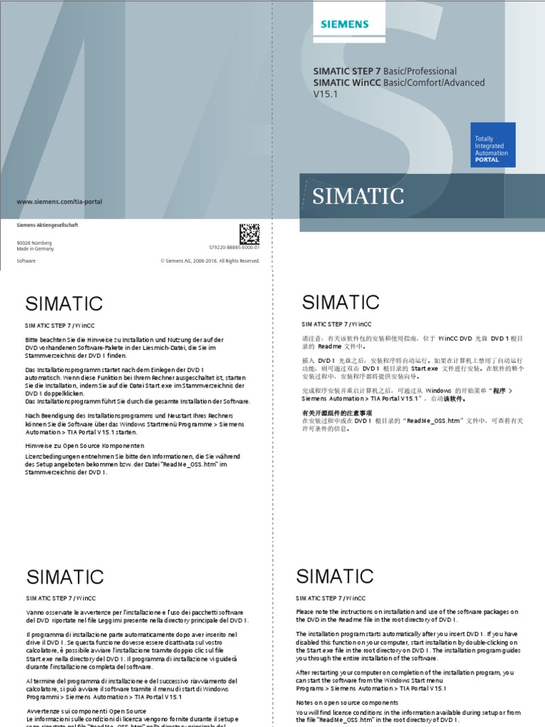 Simatic Step 7 Wincc Bca v15 1 Booklet b8885 | PDF