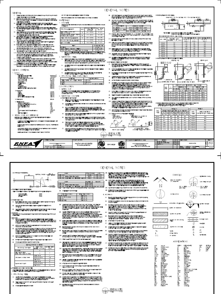 Structural Engineering Drawings and Specification | PDF