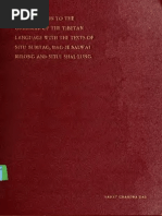 Ited Program 1 | PDF | Infants | Child Development