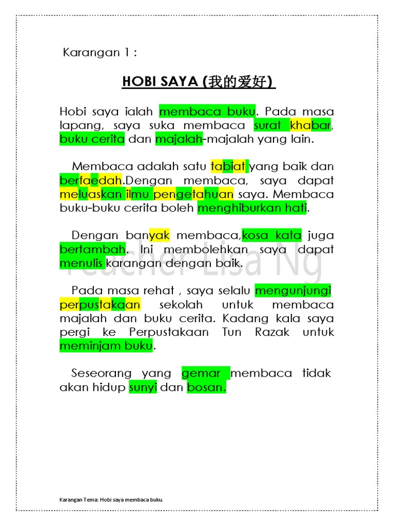 Tema Hobi Saya Membaca Buku | PDF