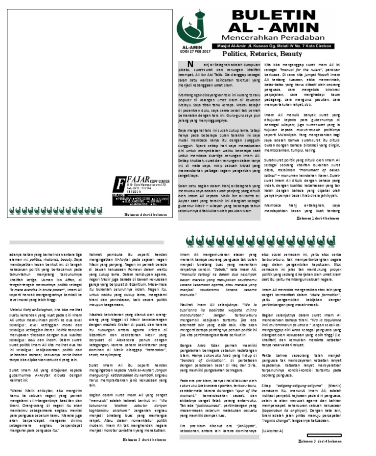 Buletin Al Amin | PDF
