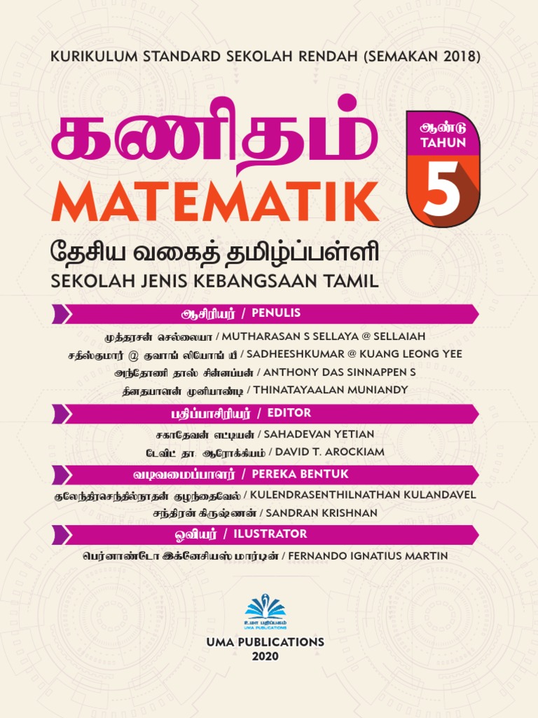 Buku Teks Tahun 5 (Matematik) | PDF