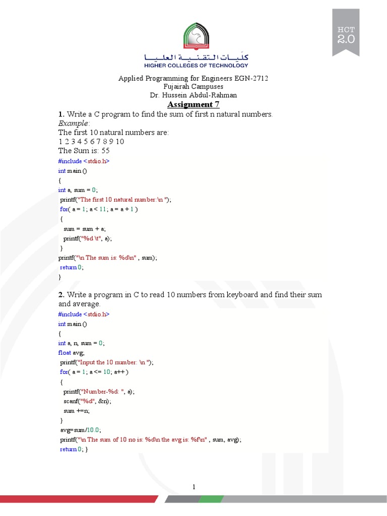 Write A C Program To Find The Sum of First N Natural Numbers | PDF | Computer Standards ...