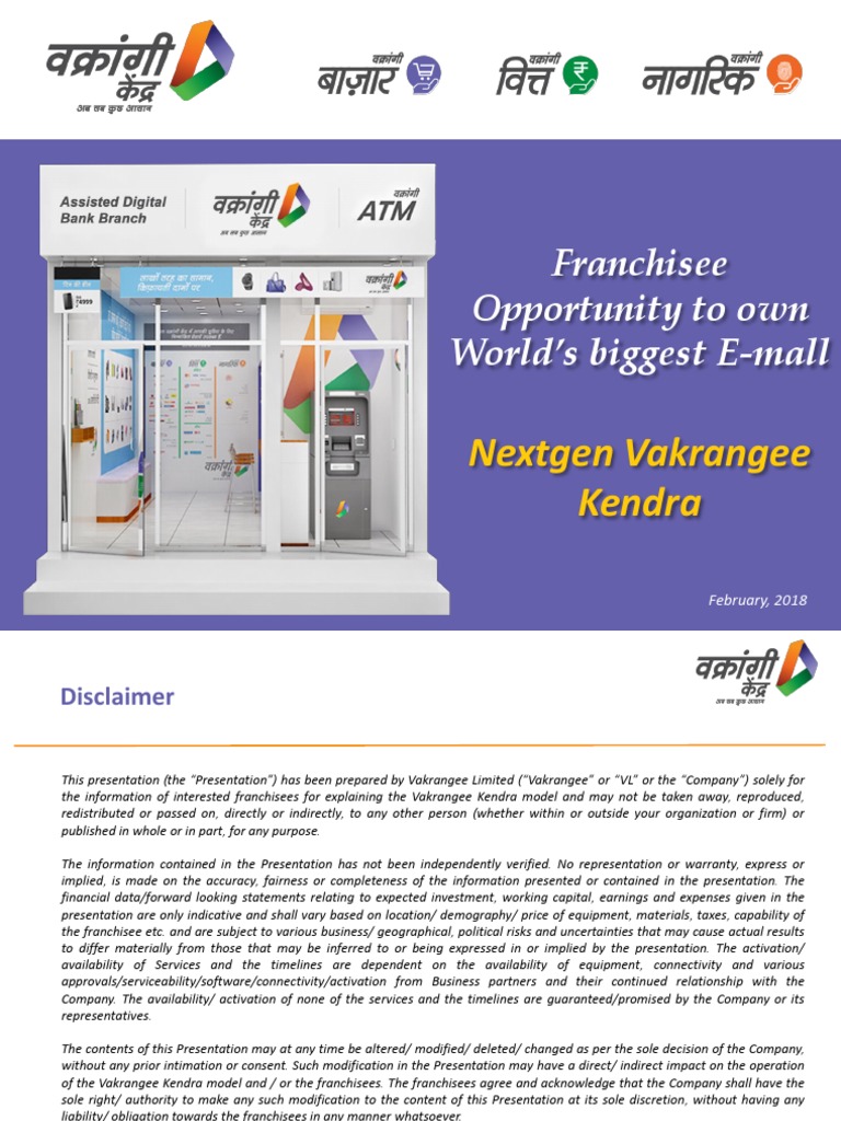 Nextgen Vakrangee Kendra Presentation | PDF | Economies | Business