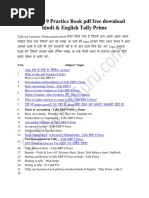 Tally Practice Problems | PDF | Debits And Credits | Financial Services
