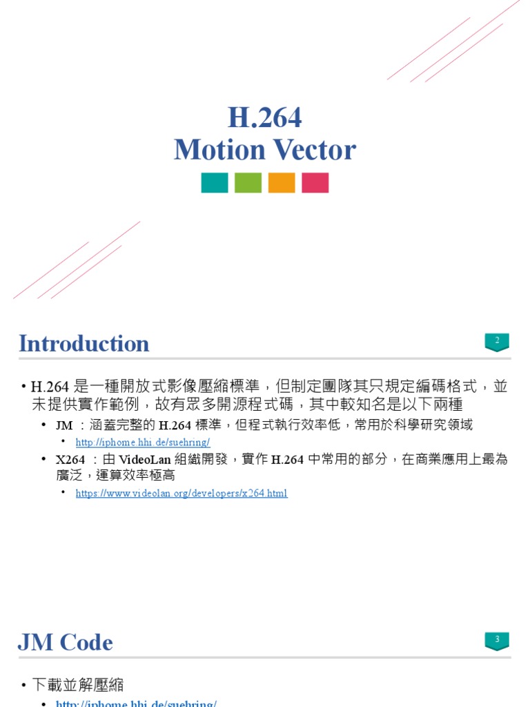 H.264 Motion Vector | PDF