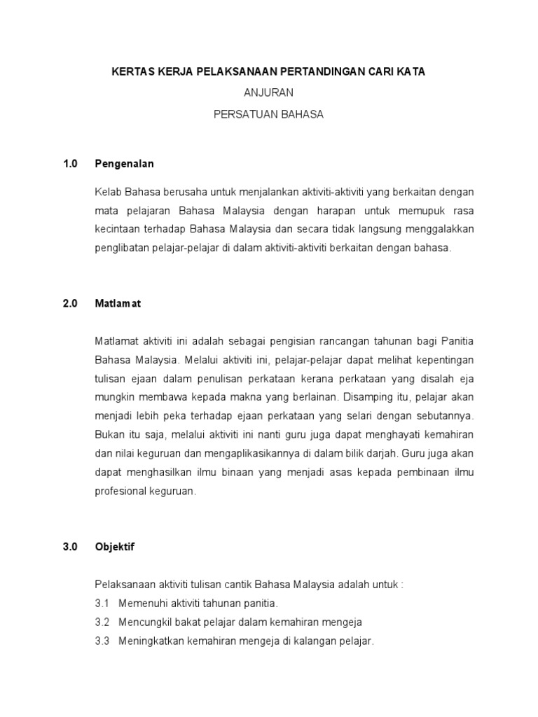 Kertas Kerja Pelaksanaan Pertandingan Ej | PDF