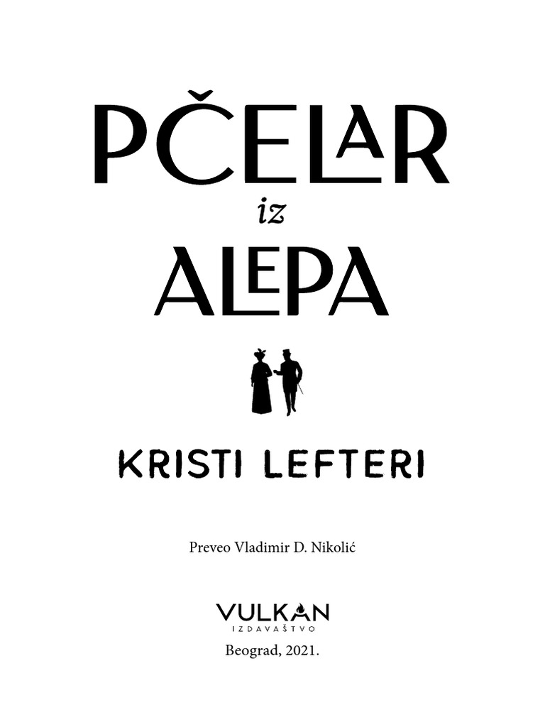 Pcelar | PDF