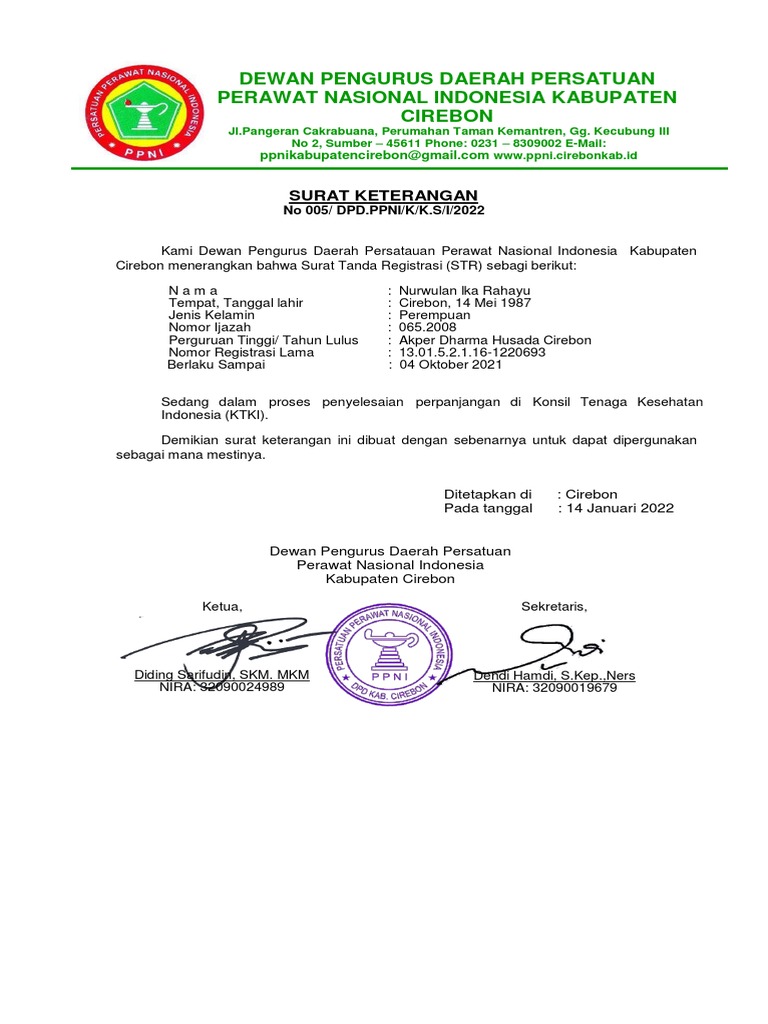Surat Keterangan STR Dalam Proses | PDF