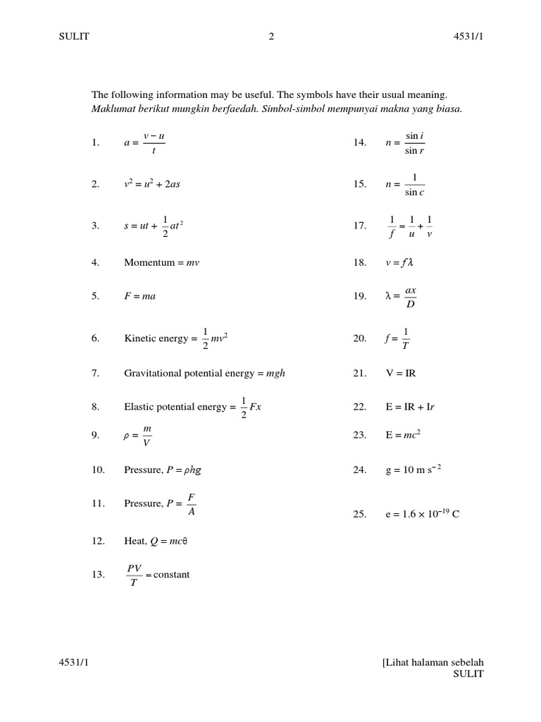 SPM Physics Formula Sheet | PDF