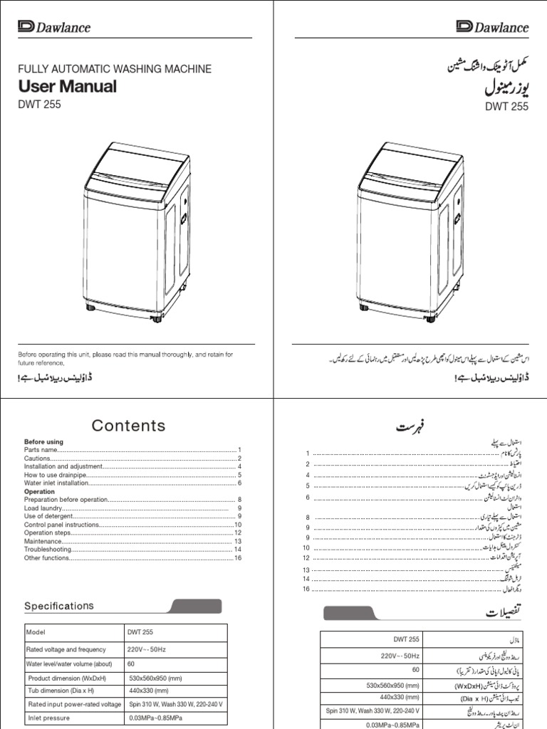 User Manual: Fully Automatic Washing Machine | PDF | Washing Machine ...