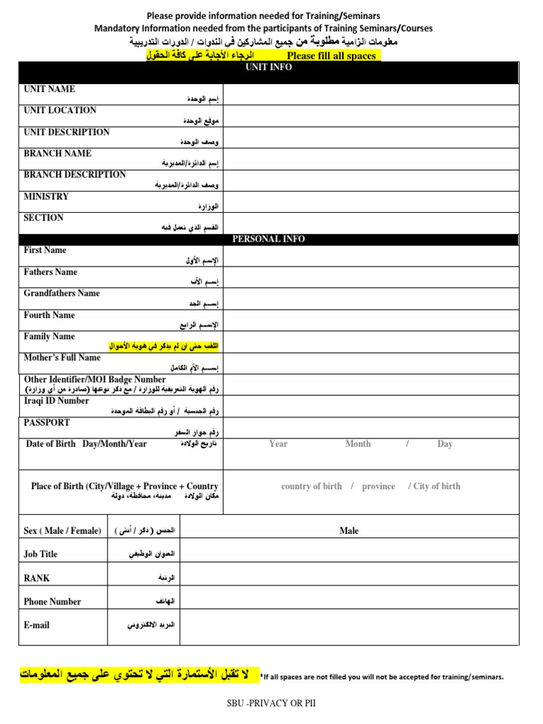 Training Seminar Participant Info Form | PDF