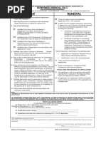 SSS R1a Form Blank Excel | PDF | Social Security (United States) | Payments