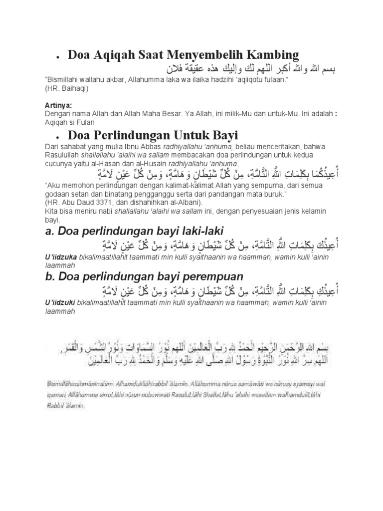 Doa Aqiqah dan Perlindungan Bayi | PDF