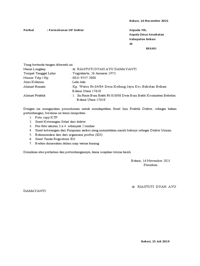 Surat Permohonan Sik Sip | PDF