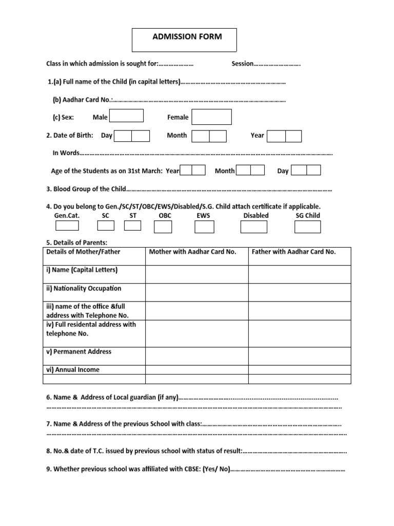 Admission Form | PDF | Sports & Recreation | Games & Activities