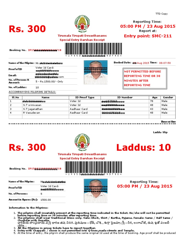 TTD Special Entry Darshan Rs 300 Sample Ticket - V01 | PDF