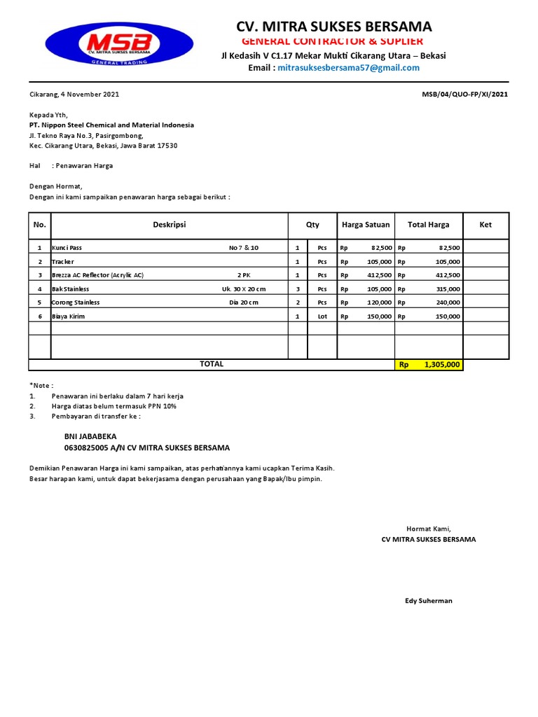 Quo Supply Consumable - Pt. NSCM | PDF