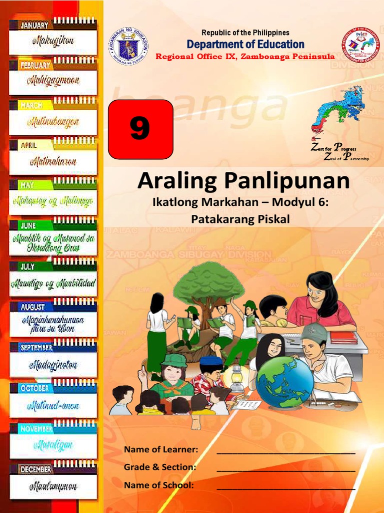 Konsepto NG Patakarang Piskal | PDF