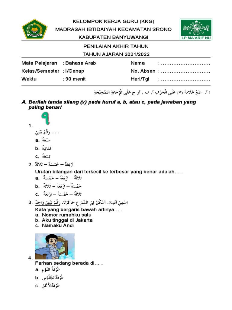 Soal Pat Bahasa Arab Kelas 1 Mi | PDF