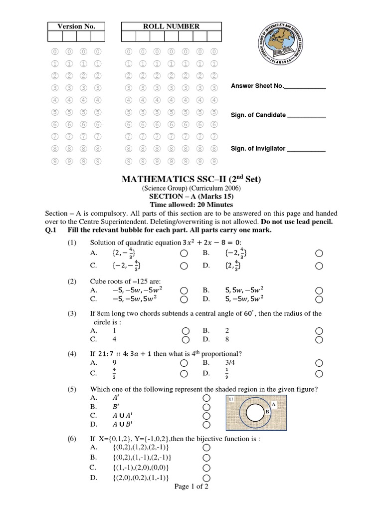 Mathematics SSC-II (2nd Set) | PDF | Circle | Trigonometric Functions